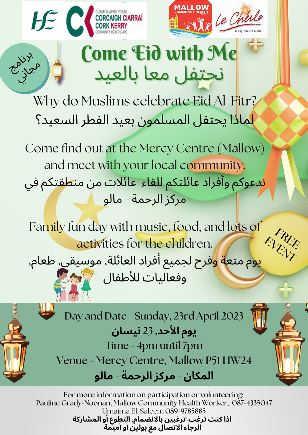 Mallow Celebrates Eid - Le Cheile Family Resource Centre